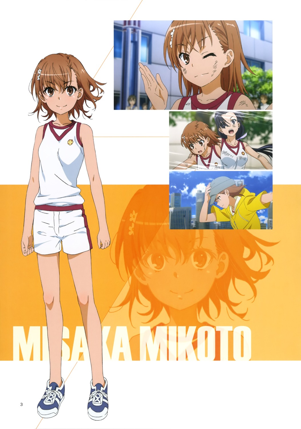 to aru kagaku no railgun to aru majutsu no index kongou mitsuko misaka mikoto gym uniform tagme ...